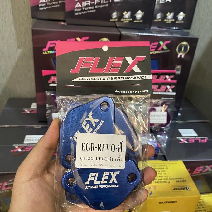 Jual ~@~@~@~@] TUTUP EGR FLEX ORIGINAL THAILAND 2GD INNOVA REBORN ...