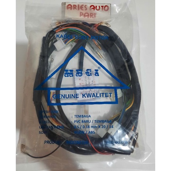 Jual cV KABEL BODY MEGA PRO PRIMUS | Shopee Indonesia