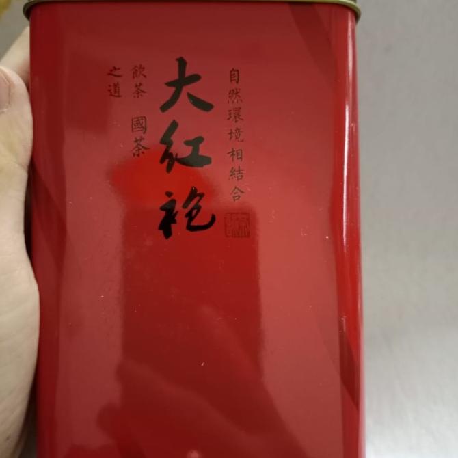 Jual Teh Merah China/ Da Hong Bao tea/ Da Hong Pao cha 100 gram ...