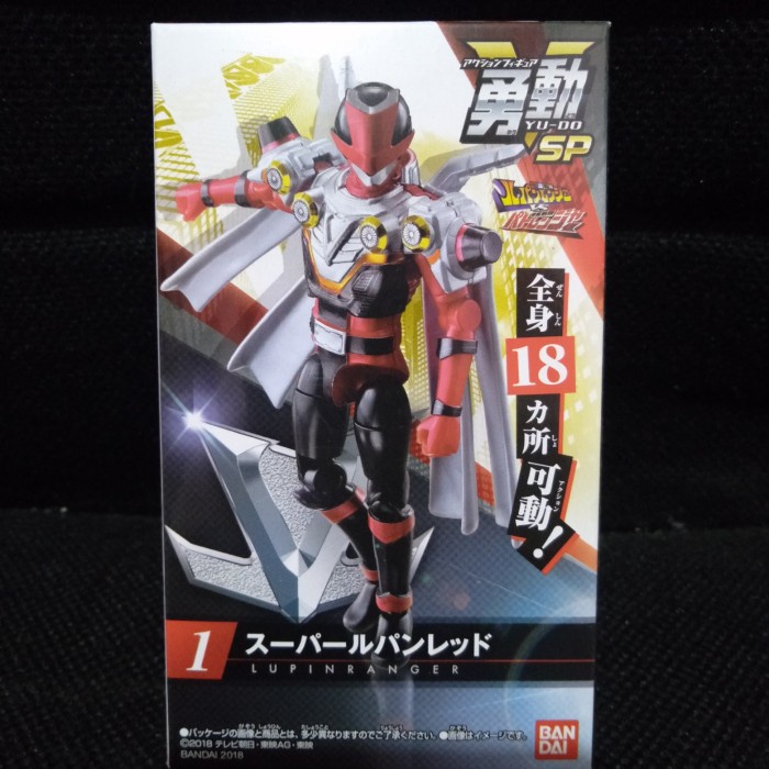 Jual Yudo Lupin Red Full Armor - Lupin Ranger Vs Patranger | Shopee ...