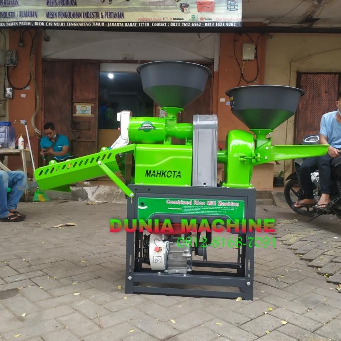 Jual Mesin Giling Padi dan Penepung Multifungsi KD 580 WG MAHKOTA TERBARU | Shopee Indonesia