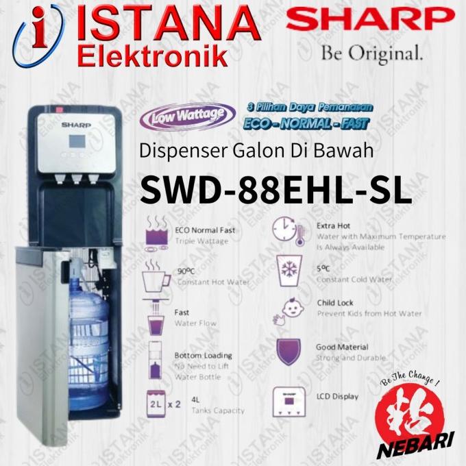 Jual Silahkan Order] SHARP DISPENSER GALON BAWAH/BOTTOM LOADING LOW WATT SWD-88EHL-SL | Shopee ...