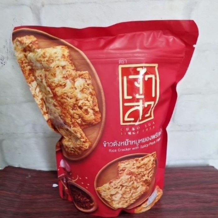 Jual RICE CRACKER WITH PORK FLOSS NON HALAL THAILAND SNACK KERIPIK ...