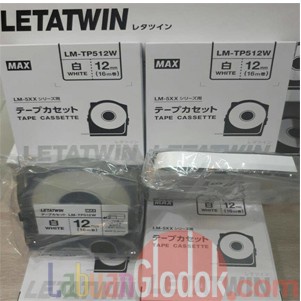 Jual Tape Label Letatwin Max LM-TP512W/white | Shopee Indonesia