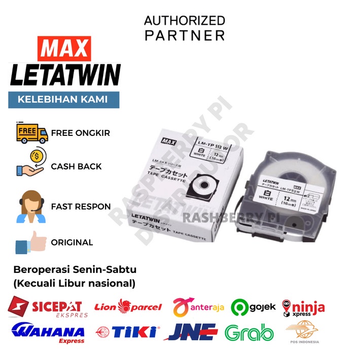 Jual Letatwin Max Tape Label LM-TP512W white | Shopee Indonesia