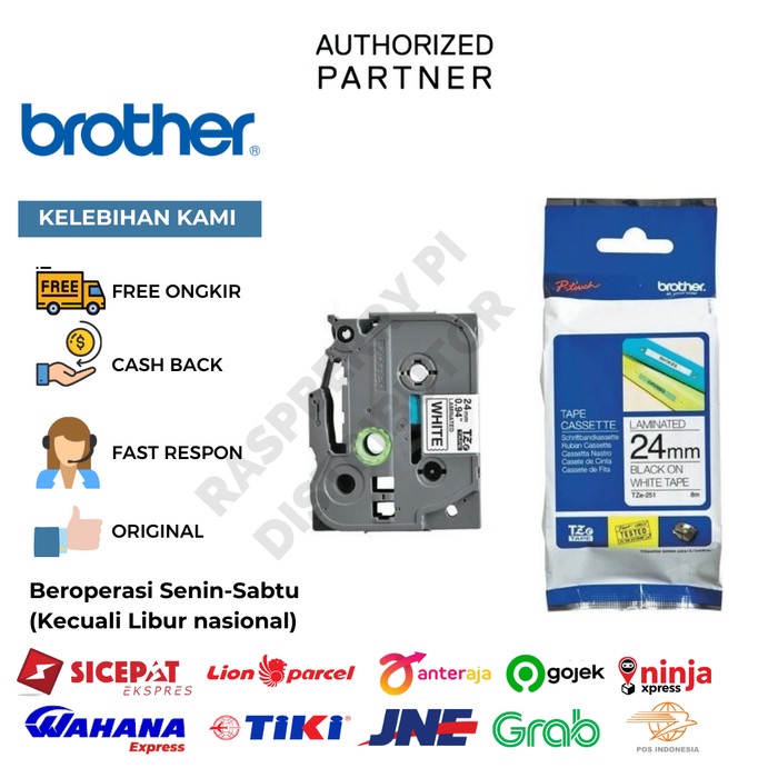Jual Brother Label Tape TZE-251 24mm Black On White TZE251 Ptouch P ...