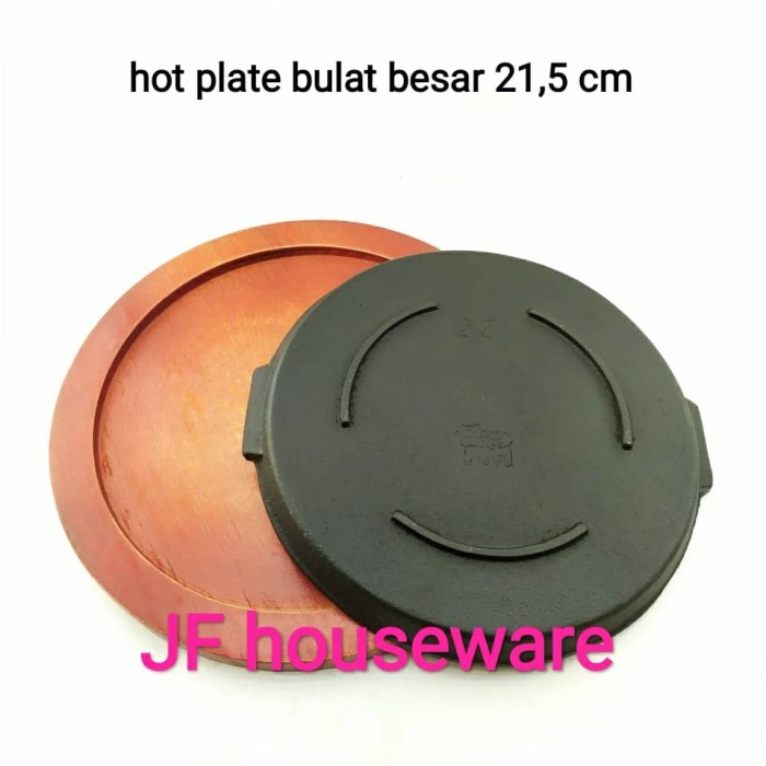 Jual PROMO HOT PLATE STEAK BULAT BESAR 21,5 CM PIRING STEAK SUNRISE ...
