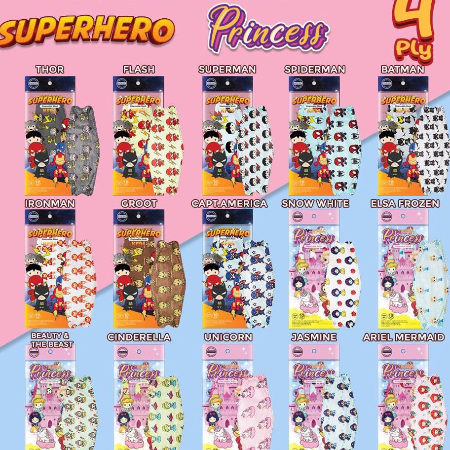 Jual Model Baru KF94 ANAK ONCARE SUPER HERO/KF94 ANAK 5 PLY/KF94 ANAK ...