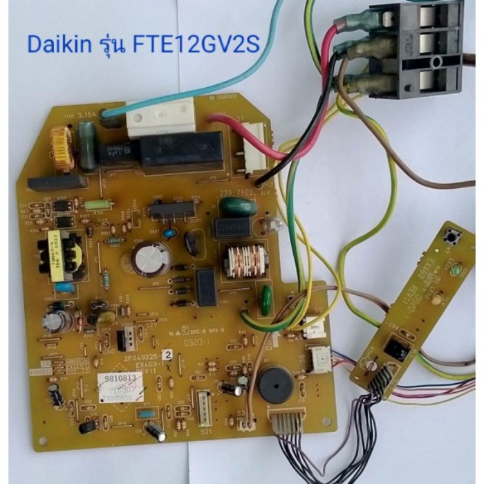 Jual Modul Pcb Ac Daikin FTN15 FTNE15 FTN20 FTNE20 FTN25 FTNE25 Set ...