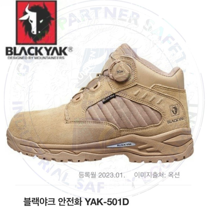 Jual ALAT KESELAMATAN SEPATU SAFETY SHOES BLACK YAK K2 K3 KINGS DUNLOP ...