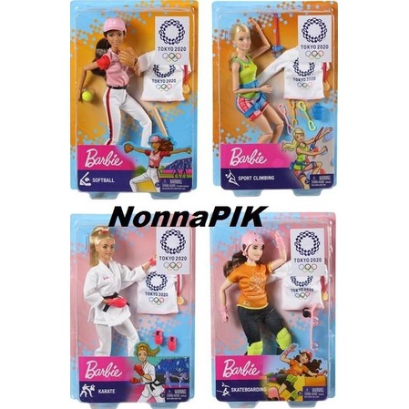 Jual JUAL Barbie Olympic Tokyo 2020 Made to Move Povital Doll Playset | Shopee Indonesia