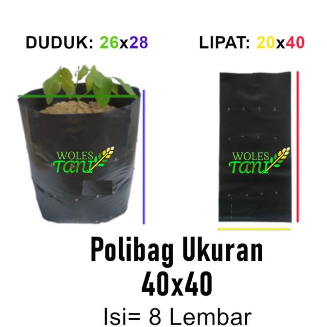 Jual _^_^_^] Polibag Polibeg Isi 8 Lembar Ukuran 40x40 | Shopee Indonesia