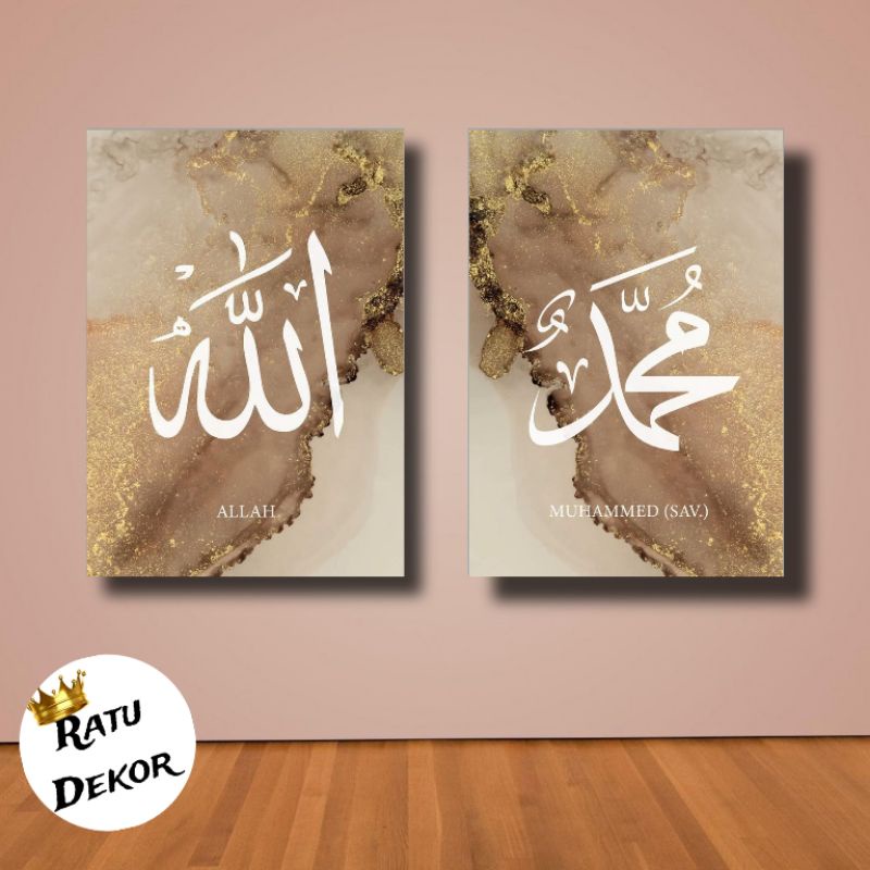 Jual Hiasan Dinding Allah Muhammad Kaligrafi Pajangan Dinding islami ...