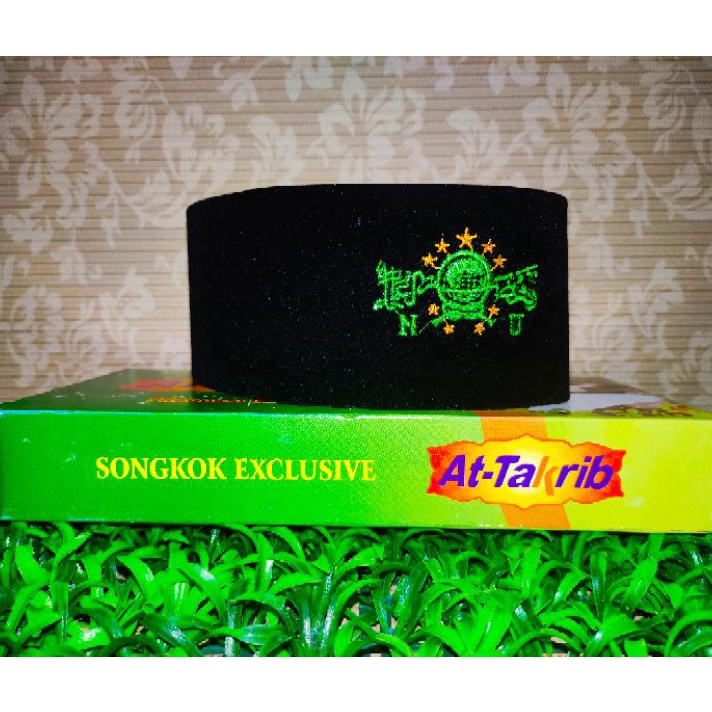 Jual BRRP9098 TERBARU Kopeah Anak dan Dewasa NU Warna Hijau Premium AC ...