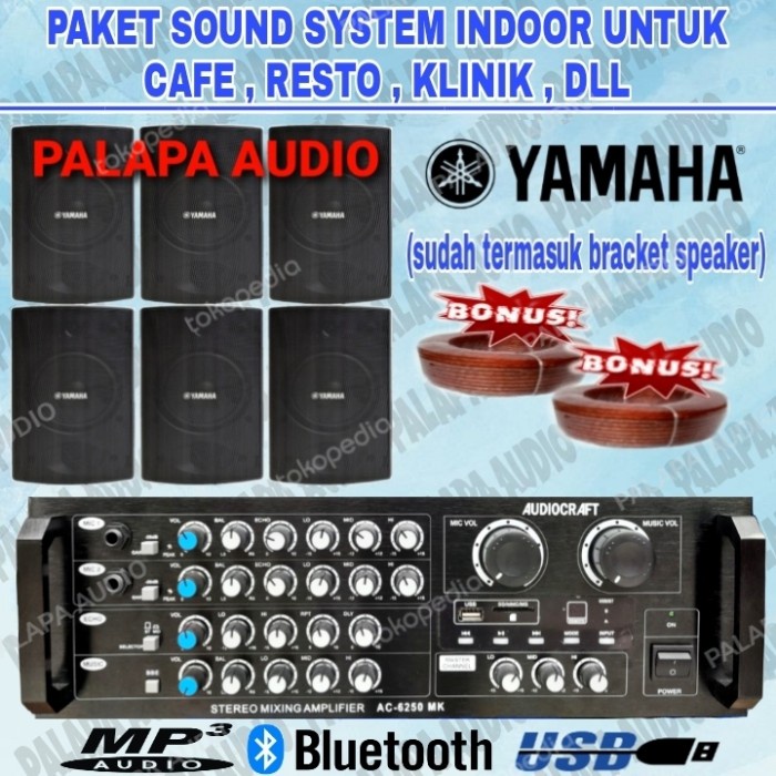 Jual PAKET SOUND SYSTEM INDOOR YAMAHA UNTUK CAFE / RESTO PRO 2 ( 6 speaker) | Shopee Indonesia