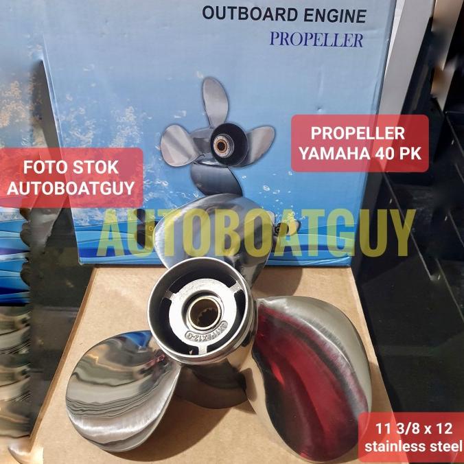 Jual Propeller Yamaha 40 Pk Stainless / Baling / Kipas Mesin Tempel | Shopee Indonesia