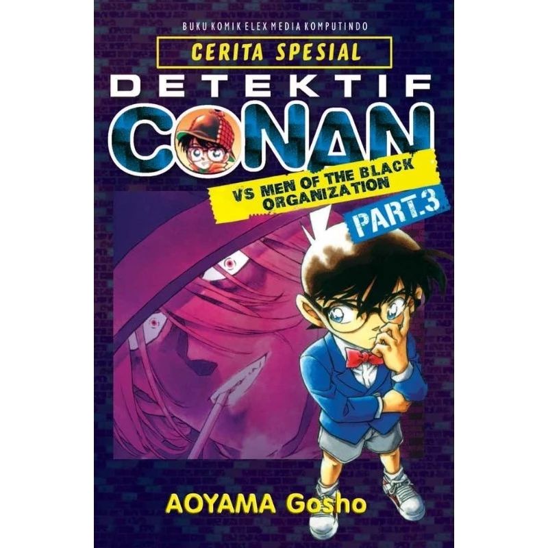 Jual Serial Comic Book Detective Conan Special Story | Serial Manga ...