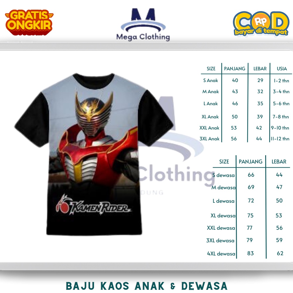 Jual Kaos 3D Kamen Rider White Background Anak & Dewasa - Baju Couple ...