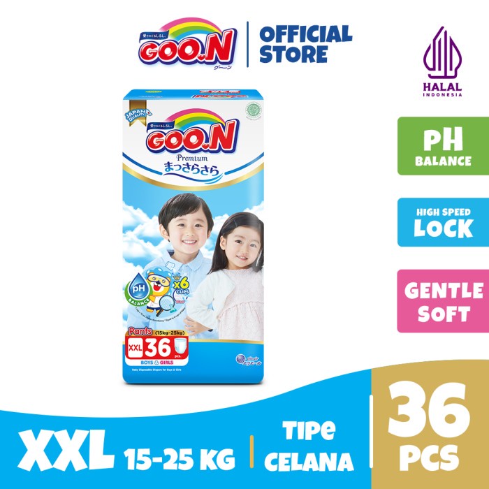 Jual GOON POPOK BAYI PREMIUM PANTS MASSARA SARA SUPER JUMBO XXL36 - DIAPERS | Shopee Indonesia