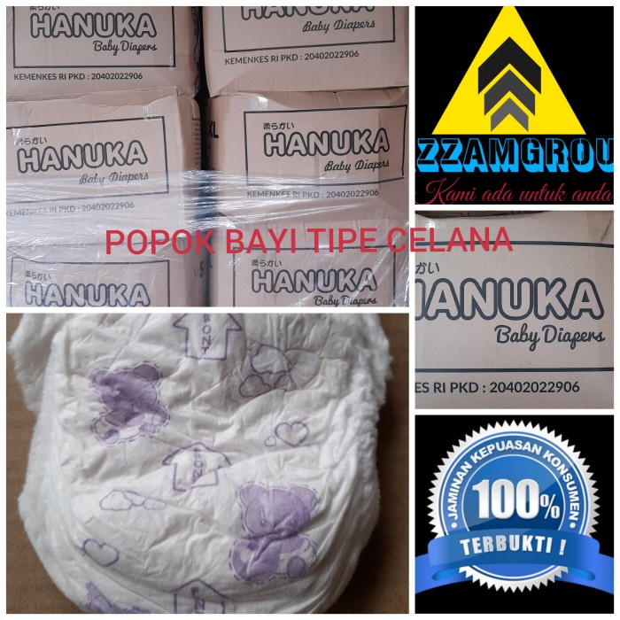Jual Terlaris Popok Bayi Kualitas Ekspor Merk Hanuka Isi 20Pcs | Shopee ...