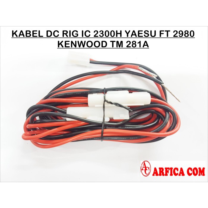 Jual Kabel Dc Rig Icom 2300H Yaesu Ft 2900R Kenwood Tm 281A Alinco Dr135 | Shopee Indonesia