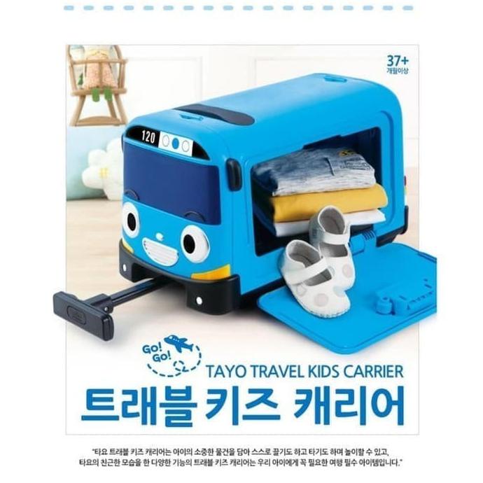 Jual Tayo travel kids carrier tas koper bus ride on original korea ...