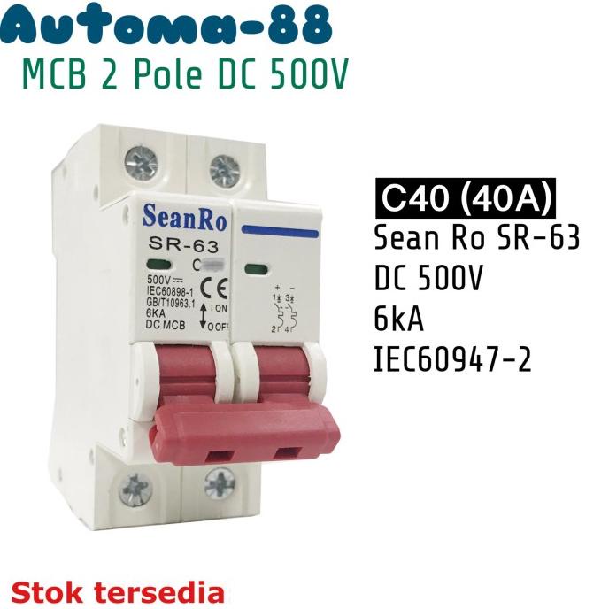 Jual MCB DC 2P C40 40A 500V 2 Poles Circuit Breaker PV Solar Panel PLTS | Shopee Indonesia
