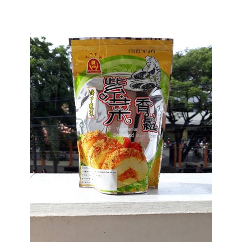 Jual Abon Daging Analog Yi Dah Xing ( Vegan / Vegetarian Seaweed Meat ...
