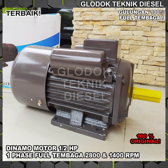 Jual Maestro Dinamo Motor 0.5 1/2 HP 2800 1400 Rpm 2 4 Pole 1 Phase TEMBAGA - 2 POLE 2800 RPM ...