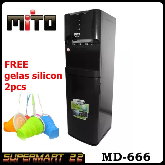 Jual DISPENSER GALON BAWAH MITO MD-666 ORIGINAL | Shopee Indonesia