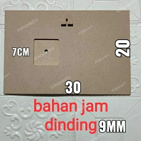 Jual Jam Bahan Jam Dinding Kayu Papan Mdf 9Mm 20*30 Antik | Shopee ...