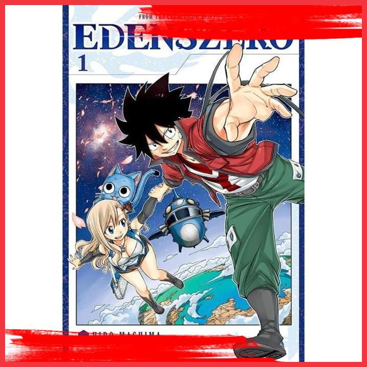 Jual (NEKO) KOMIK EDENS ZERO VOL. 1 (ENGLISH) | Shopee Indonesia