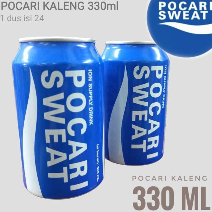 Jual Pocari sweat kaleng can 330ml 1 dus isi 24 pengganti ion tubuh 330 ...
