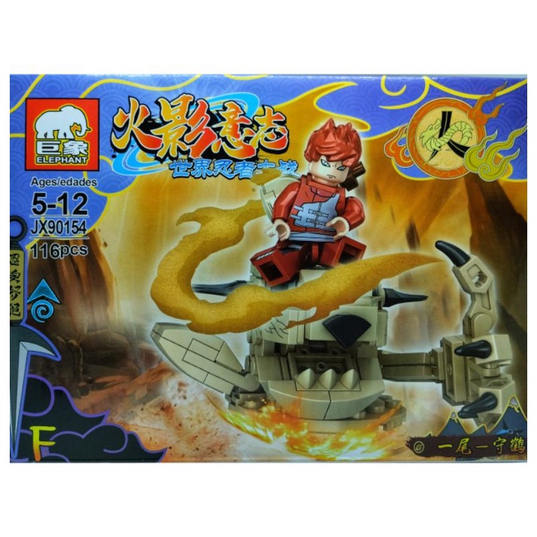Jual mainan Naruto kyubi jurus kurama susanoo sasuke kakashi itachi ...