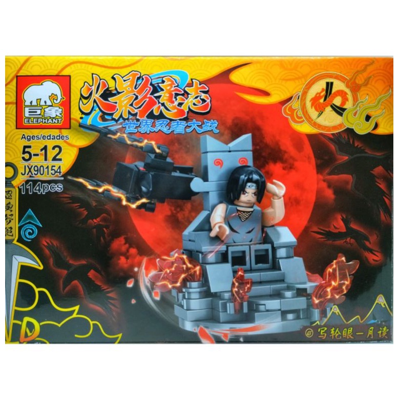 Jual mainan Naruto kyubi jurus kurama susanoo sasuke kakashi itachi ...