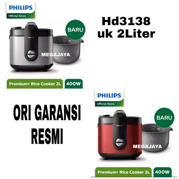 Jual New Rice cooker Philips HD 3138 Magicom 2 Liter | Shopee Indonesia