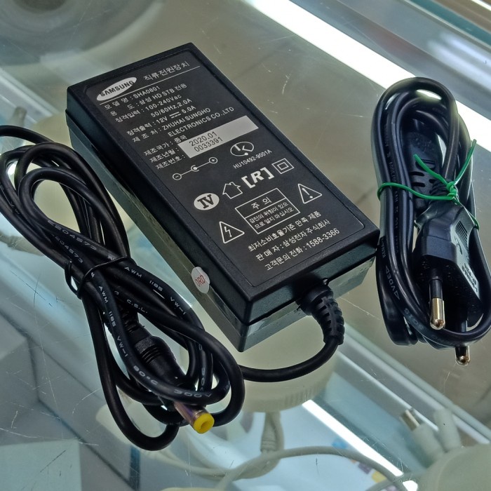 Jual Adaptor 12V 5A Original | Shopee Indonesia