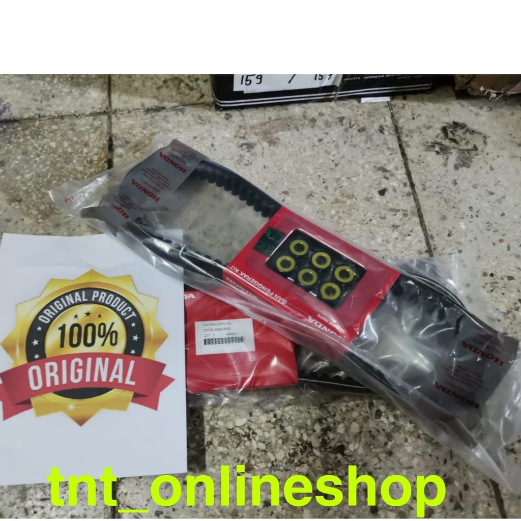 Jual 23100KZRBA0 VANBEL VANBELT SET KZR VARIO 125 2012 ORIGINAL HONDA ...