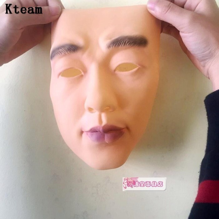 Jual Spesial Art Female Full Head Disguise Crossdresser Transgender ...