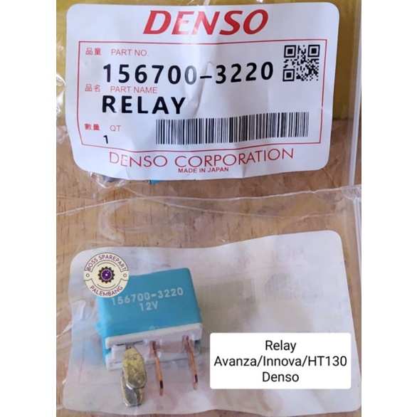 Jual Relay 12Volt Avanza Xenia /Innova/ Apv/ Futura Injeksi HT130 Denso ...