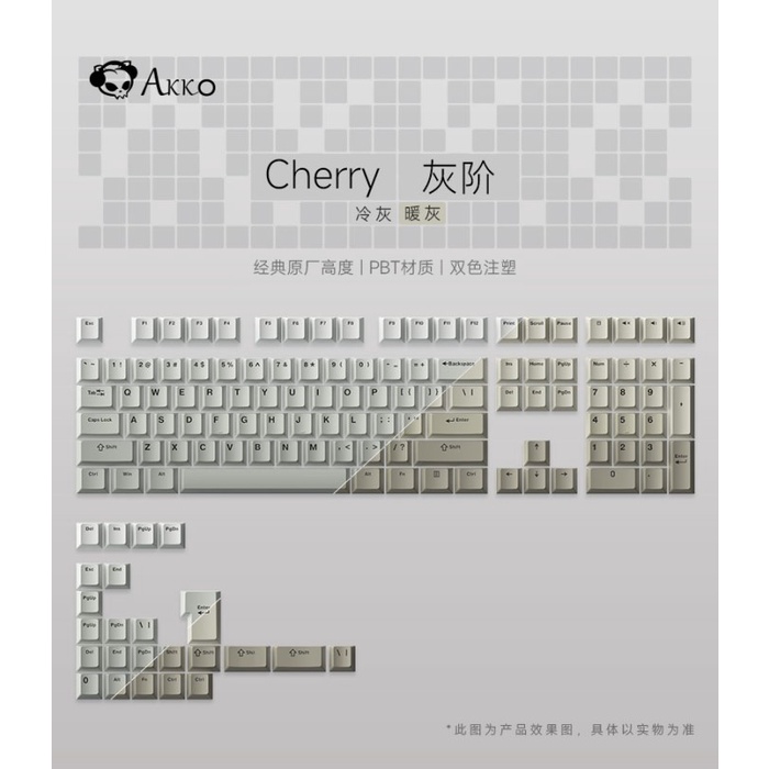 Jual Akko Keycaps Cherry Gradient | Shopee Indonesia