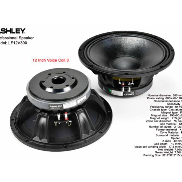 Jual KHO816 Speaker Ashley 12 inch LF12V300 Voice Coil 3 Inch 1200 ...