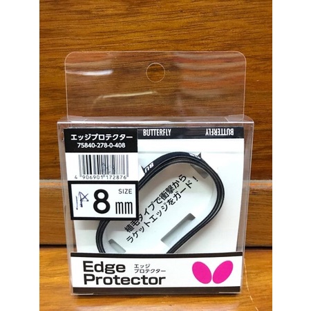 Jual SIDE TAPE BUTTERFLY EDGE PROTECTOR 8MM ORIGINAL ORIGINAL | Shopee ...