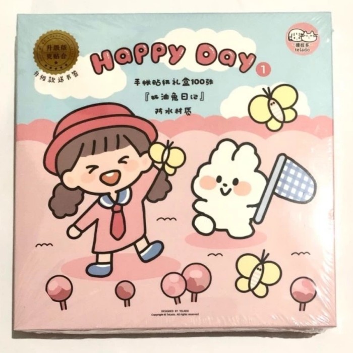 Jual sticker viral happy day sticker korea 100 lembar gift tempelan ...