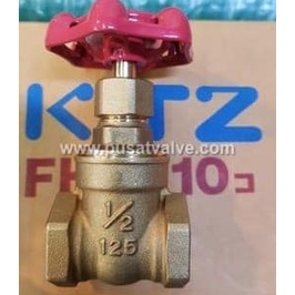 Jual Gate Valve Kitz 1 1/4" #125 Kuningan, 100% Asli !! | Shopee Indonesia