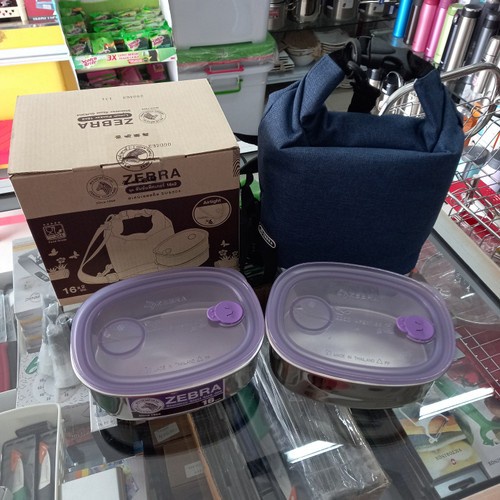 Jual ZEBRA KOTAK MAKAN DAN TAS 152045 LUNCH BOX SET WITH BAG STAINLESS ...