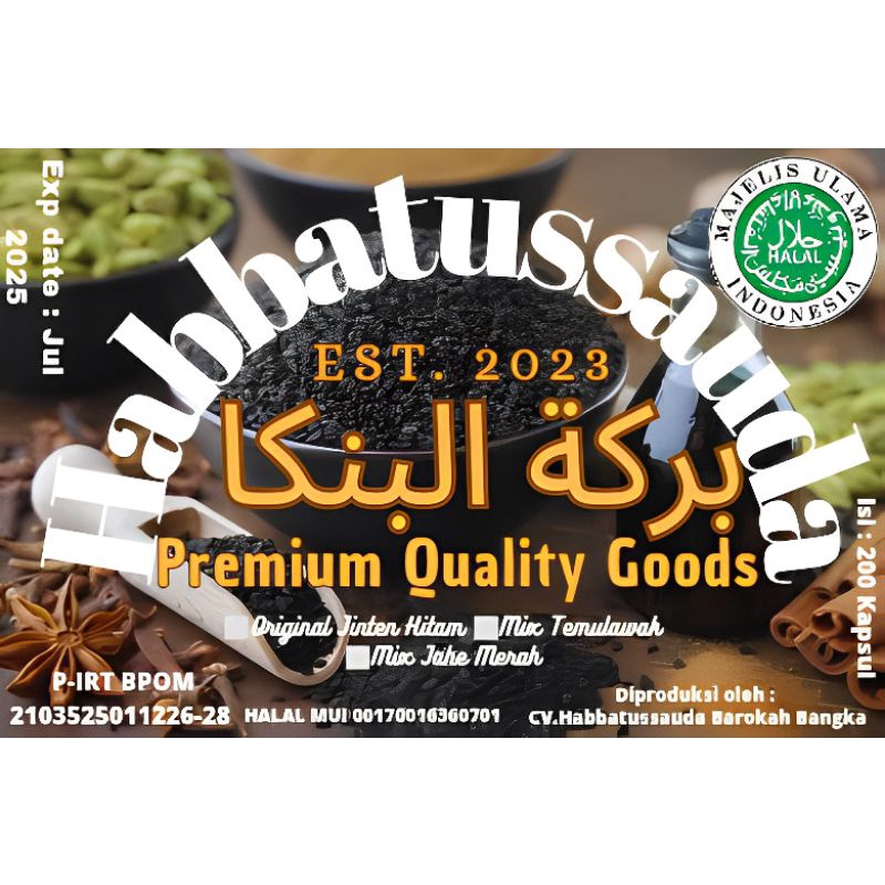 Jual HABBATUSSAUDA JINTAN HITAM ORIGINAL ISI 200 KAPSUL, HALAL MUI dan ...