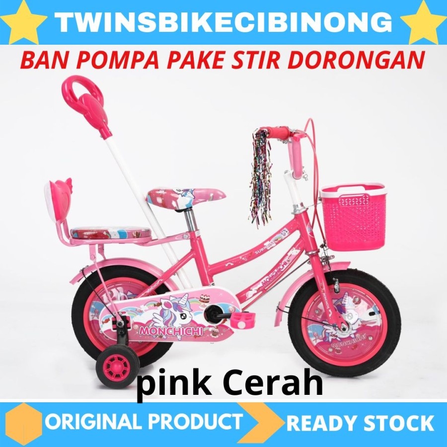 Jual Sepeda Anak 12 Inci Monchichi Unicorn Ban Eva Stir | Shopee Indonesia