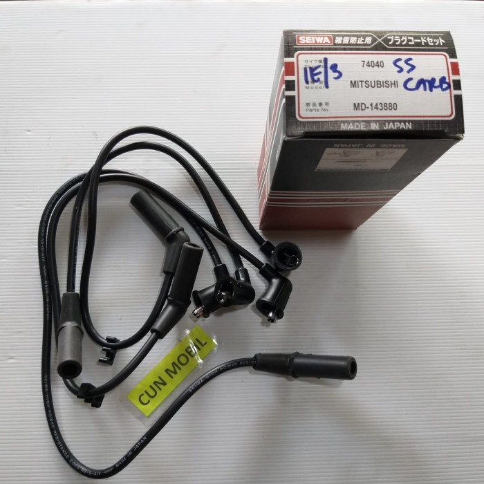 Jual Kabel Busi T120 Ss Carburator Merk Seiwa Made Injepang (74040 ...