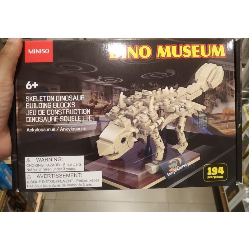 Jual Miniso Skeleton Dinosaur Building Blocks - Ankylosaurus 194pcs ...